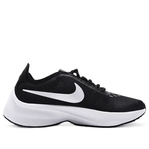 Nike Exp-z07 Athletic Sneakers - Black/white