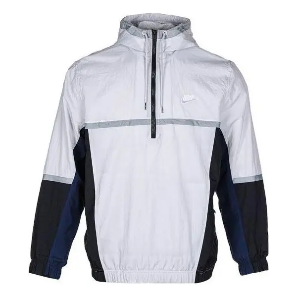 Nike Half-zip Hooded Windbreaker Jacket - Grey/multi-color