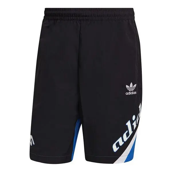 Adidas Originals Tgp Logo Printed Sports Shorts - Black