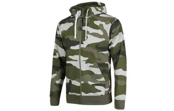 Nike Camouflage Full-zip Hoodie - Green