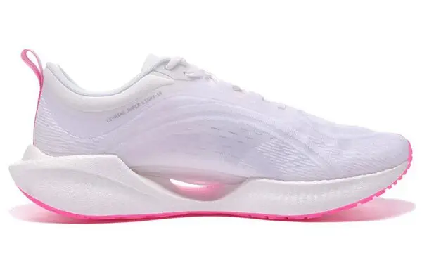 LI-NING Super Light Xix Sneakers - White/pink