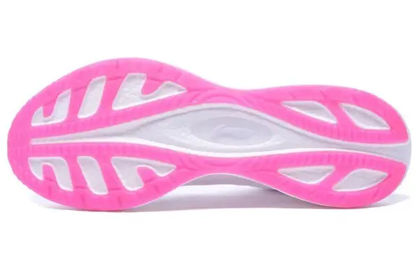 LI-NING Super Light Xix Sneakers - White/pink