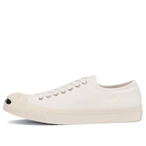 CONVERSE Jack Purcell Us X Yu Nagaba Sneakers