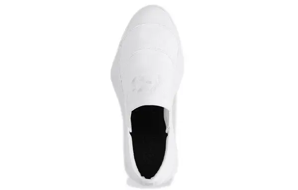 Adidas Y-3 Tangutsu Slip-on Sneakers