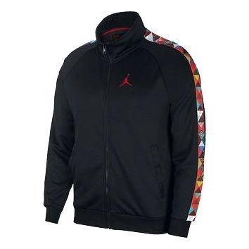 Nike Chinese New Year Tricot Jacket - Black