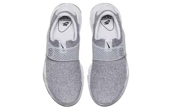 Nike Sock Dart Casual Sneakers - White/black/grey
