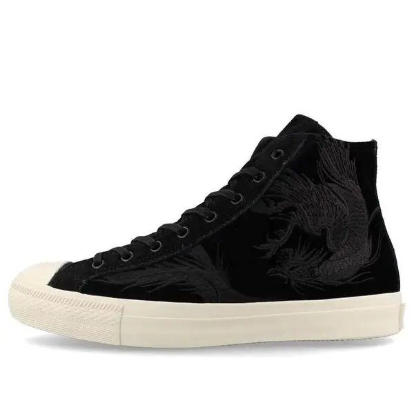 CONVERSE Skateboarding Breakstar Sk Hi+ Sneakers - Default Color