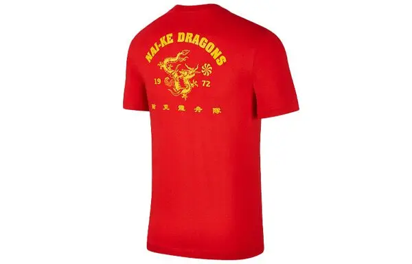 Nike Sports Round Neck Short Sleeve T-shirt