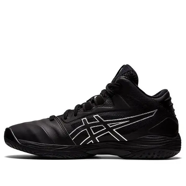 Asics Gel-hoop V13 Basketball Sneakers - Black