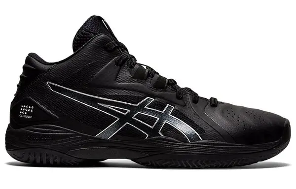 Asics Gel-hoop V13 Basketball Sneakers - Black