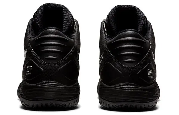 Asics Gel-hoop V13 Basketball Sneakers - Black