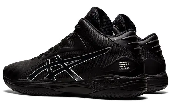 Asics Gel-hoop V13 Basketball Sneakers - Black