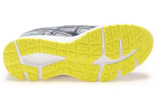 Asics Cultiv Athletic Sneakers