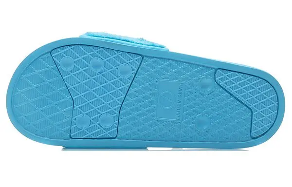 LI-NING X Disney Bunny Sport Slides