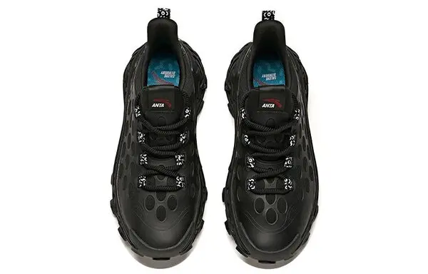 ANTA Sb-02 X Salehe Bembury Sneakers