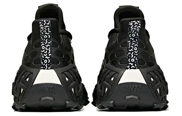 ANTA Sb-02 X Salehe Bembury Sneakers