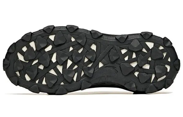 ANTA Sb-02 X Salehe Bembury Sneakers