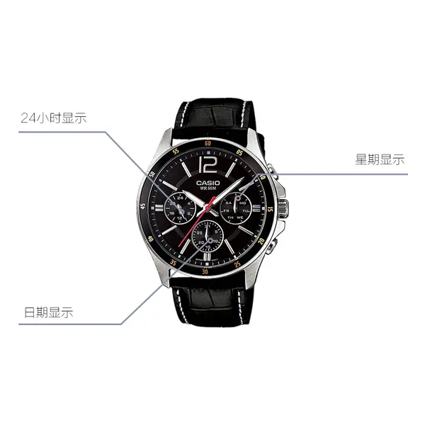 Casio Analog Quartz Watch With Leather Strap