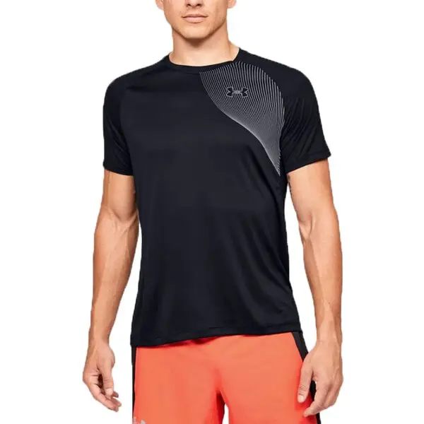 Under Armour Iso-chill Running T-shirt