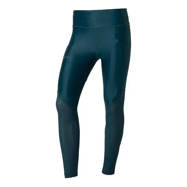 Under Armour Iso-chill Run 7/8 Leggings