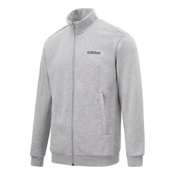 Adidas Track Jacket - Grey