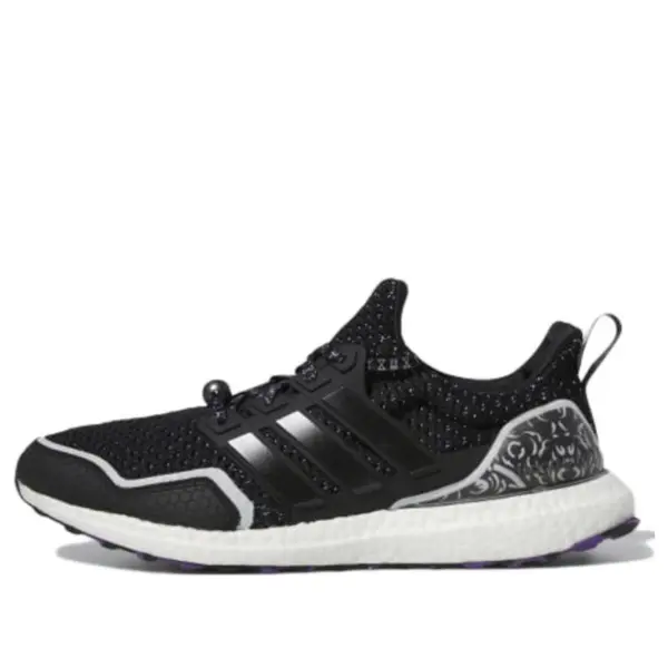 Adidas Marvel X Ultraboost 5.0 Panther - Black
