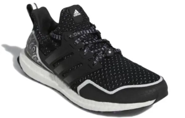 Adidas Marvel X Ultraboost 5.0 Panther - Black
