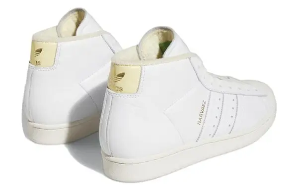 Adidas Pro Model Adv Sneakers