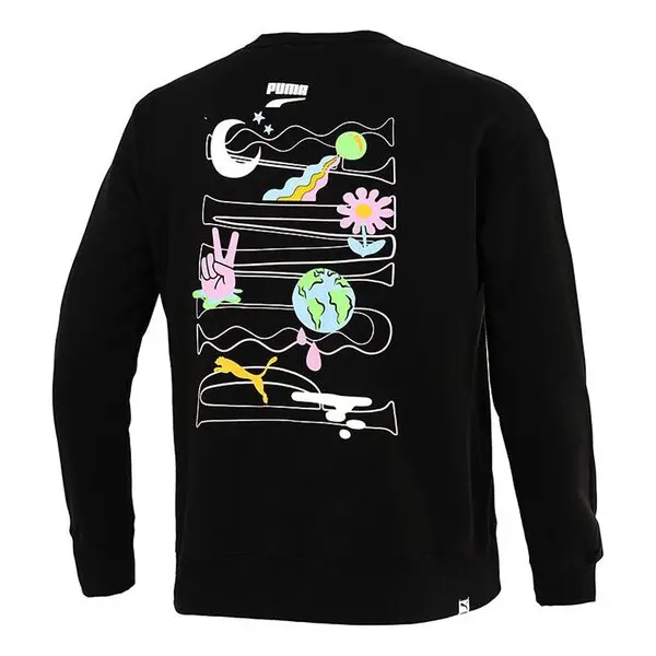 PUMA Graphic Print Knit Pullover