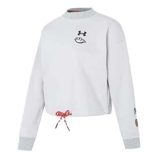 Under Armour Terry Fleece Crew Sweatshirt