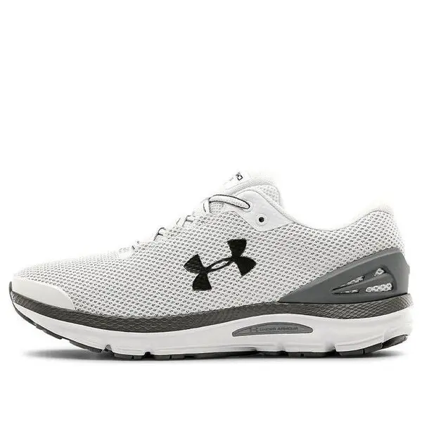 Under Armour Charged Gemini Athletic Sneakers - Gray/white