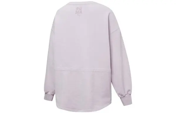 PUMA Embroidery Logo Round-neck Sweatshirt