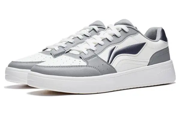 LI-NING Yuanbao Sneakers