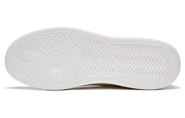 LI-NING Yuanbao Sneakers