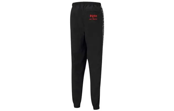 PUMA X Mr Doodle Crossover Sports Graffiti Drawstring Woven Long Pants Black