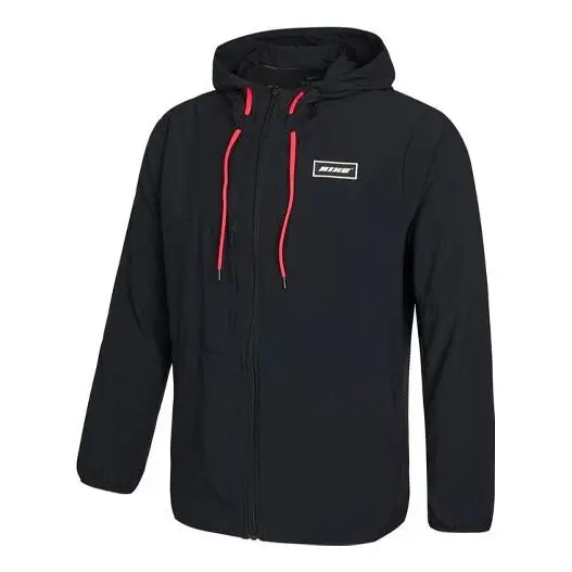 Nike Sport Clash Sports Training Jacket