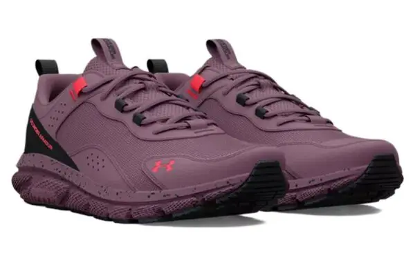 Under Armour Charged Assert Sneakers