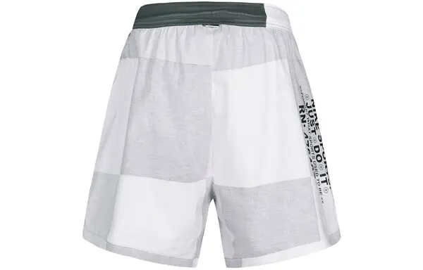 Nike Splicing Colorblock Sports Shorts
