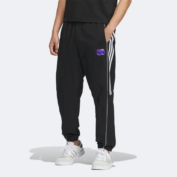 Adidas Neo Basketball Logo Pants