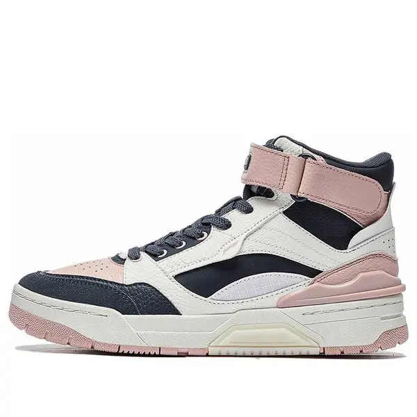 LI-NING Rsr 101 High Top Sneakers - White/black/pink