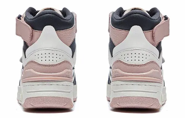 LI-NING Rsr 101 High Top Sneakers - White/black/pink