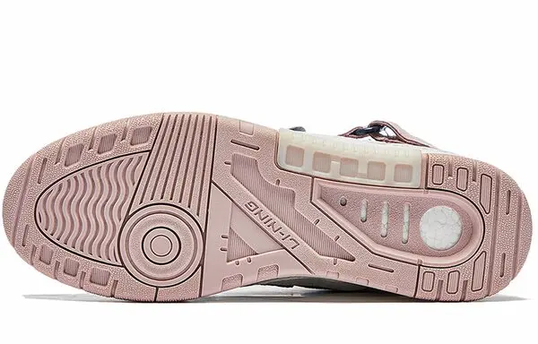 LI-NING Rsr 101 High Top Sneakers - White/black/pink