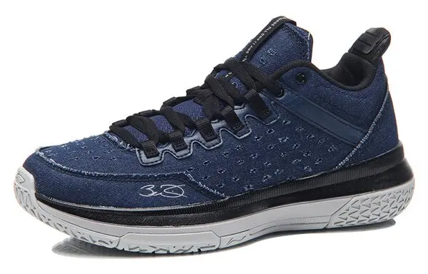 LI-NING All Day 2 "denim