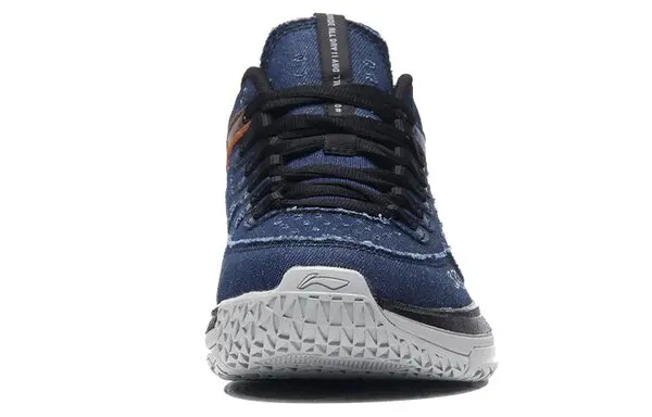LI-NING All Day 2 "denim