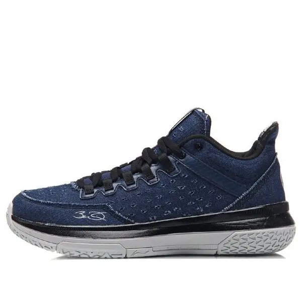 LI-NING All Day 2 "denim - Blue