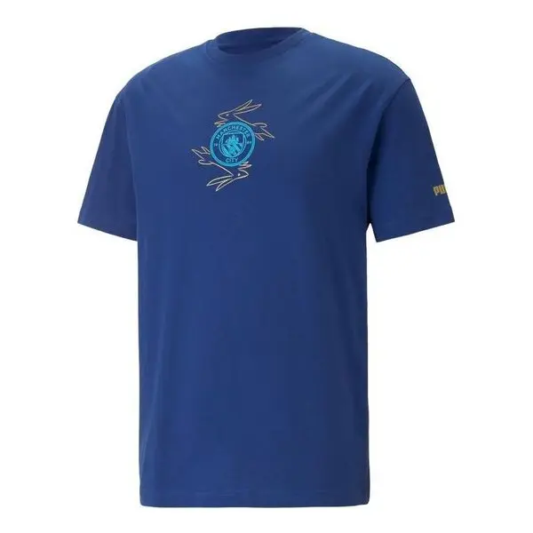 PUMA Mcfc Cny T-shirt