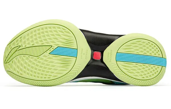 LI-NING Flashing Mid Sneakers - Green/blue