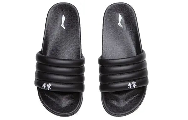 LI-NING Bubble Slides