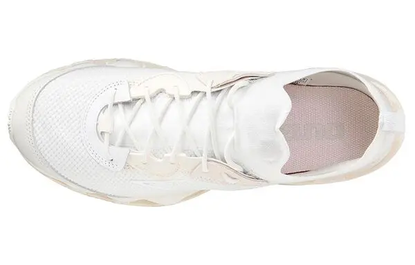 Mizuno Wave Prophecy Beta Sneakers - White