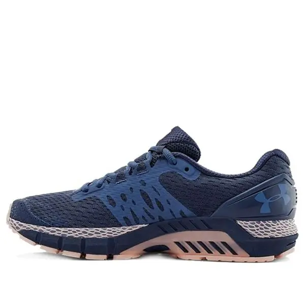 Under Armour Hovr Guardian 2 Athletic Shoe
